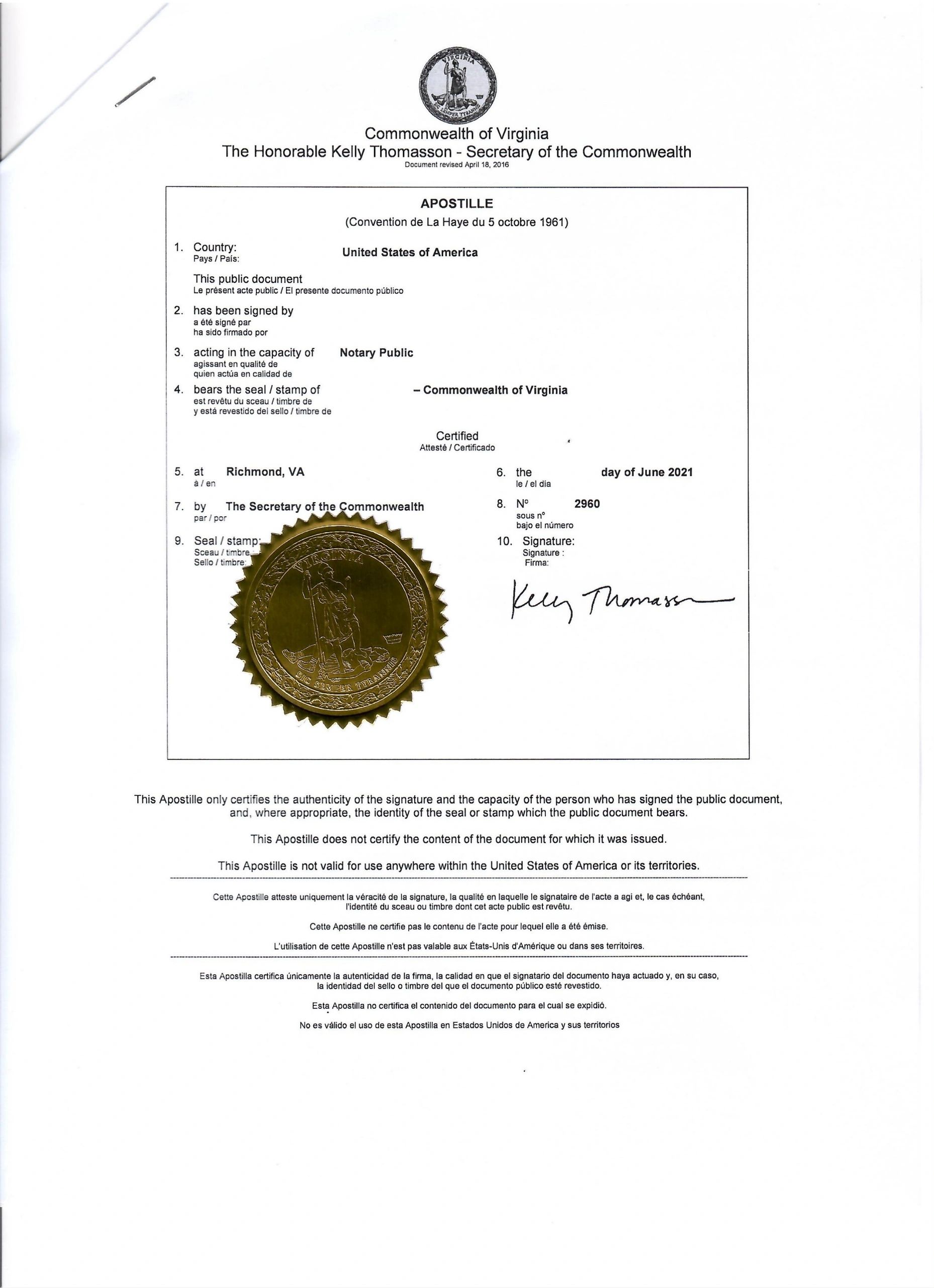 The Walkthrough: Virginia Apostille
