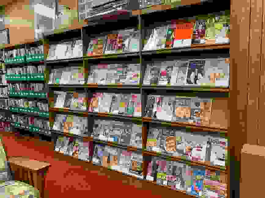 Jordan Bramley Library