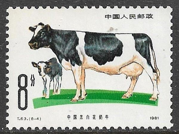 Midwest Stamp Dealers Association MSDA