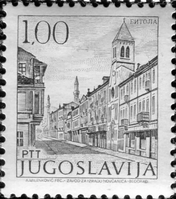 Midwest Stamp Dealers Association MSDA