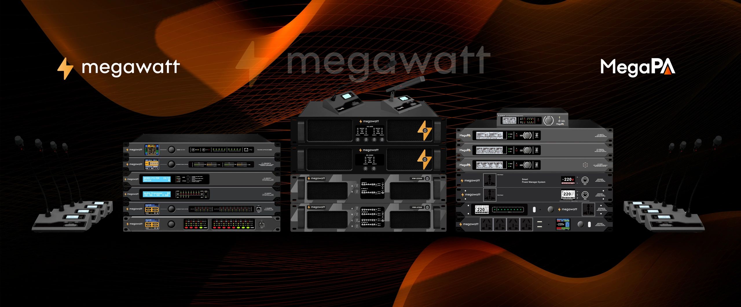 MEGAWATT