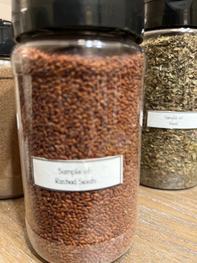 Rashad Seeds حب الرشاد