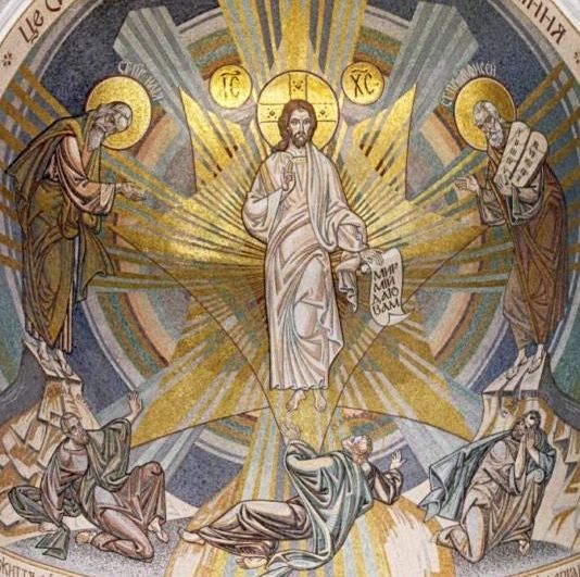 Holy Transfiguration Chapel