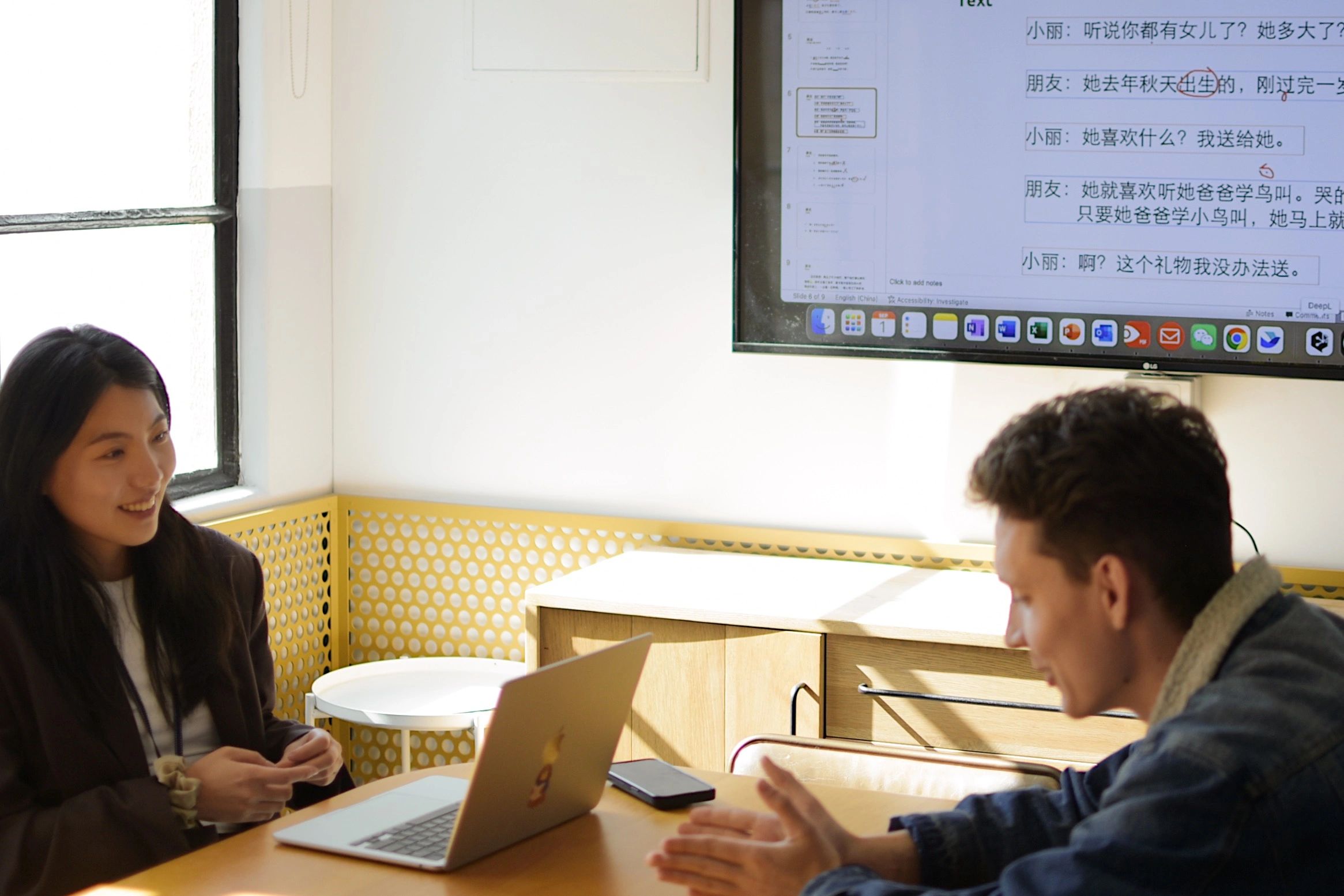 Learn Chinese | Chinese Tutor