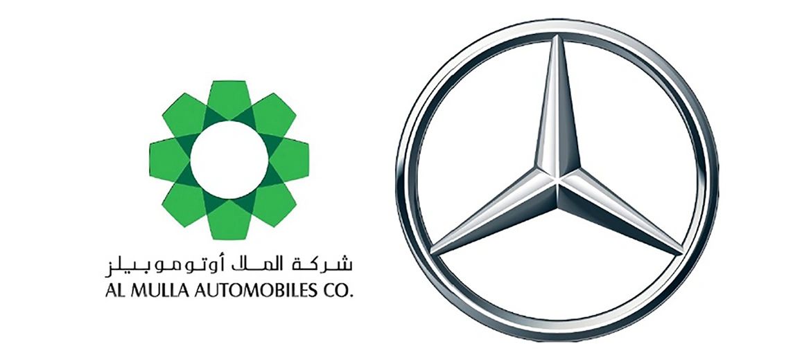 Al Mulla Group Logo Modern Exchange Oman Home Al Mulla Group