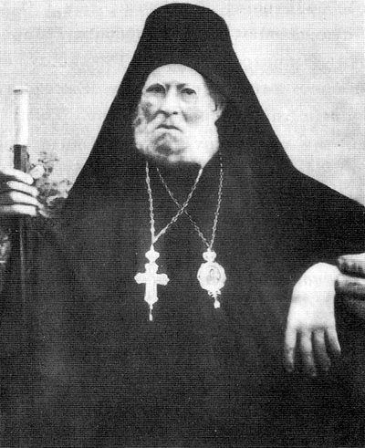 Ιστορια Της Μονης | Ιερα Μονη Παναγιας Πευκοβουνογιατρισσης Κερατεα