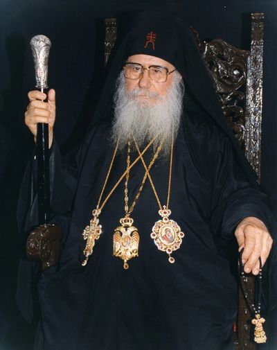 Ιστορια Της Μονης | Ιερα Μονη Παναγιας Πευκοβουνογιατρισσης Κερατεα
