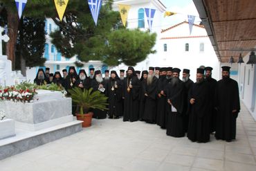Αρχικη Σελιδα