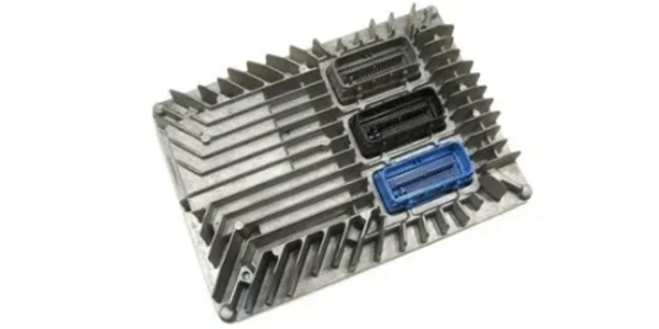 PCM ECM TCM Programming