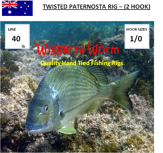 Wiggle ya Worm 40lb Brim (Bream) Twisted Paternosta rig, 2x 1/0 hooks