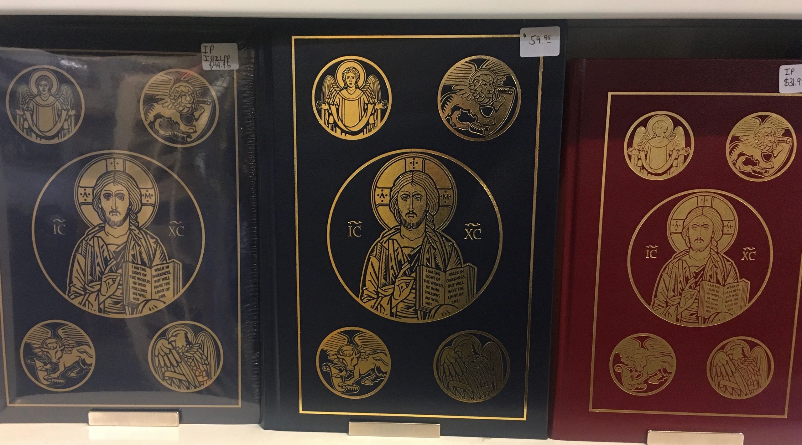 Bahret Religious Goods