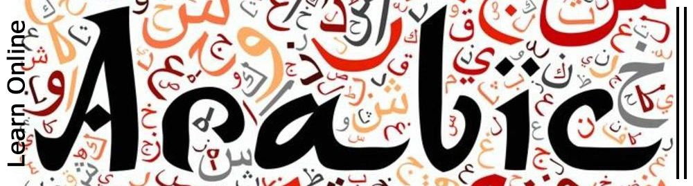 Learn Arabic Online