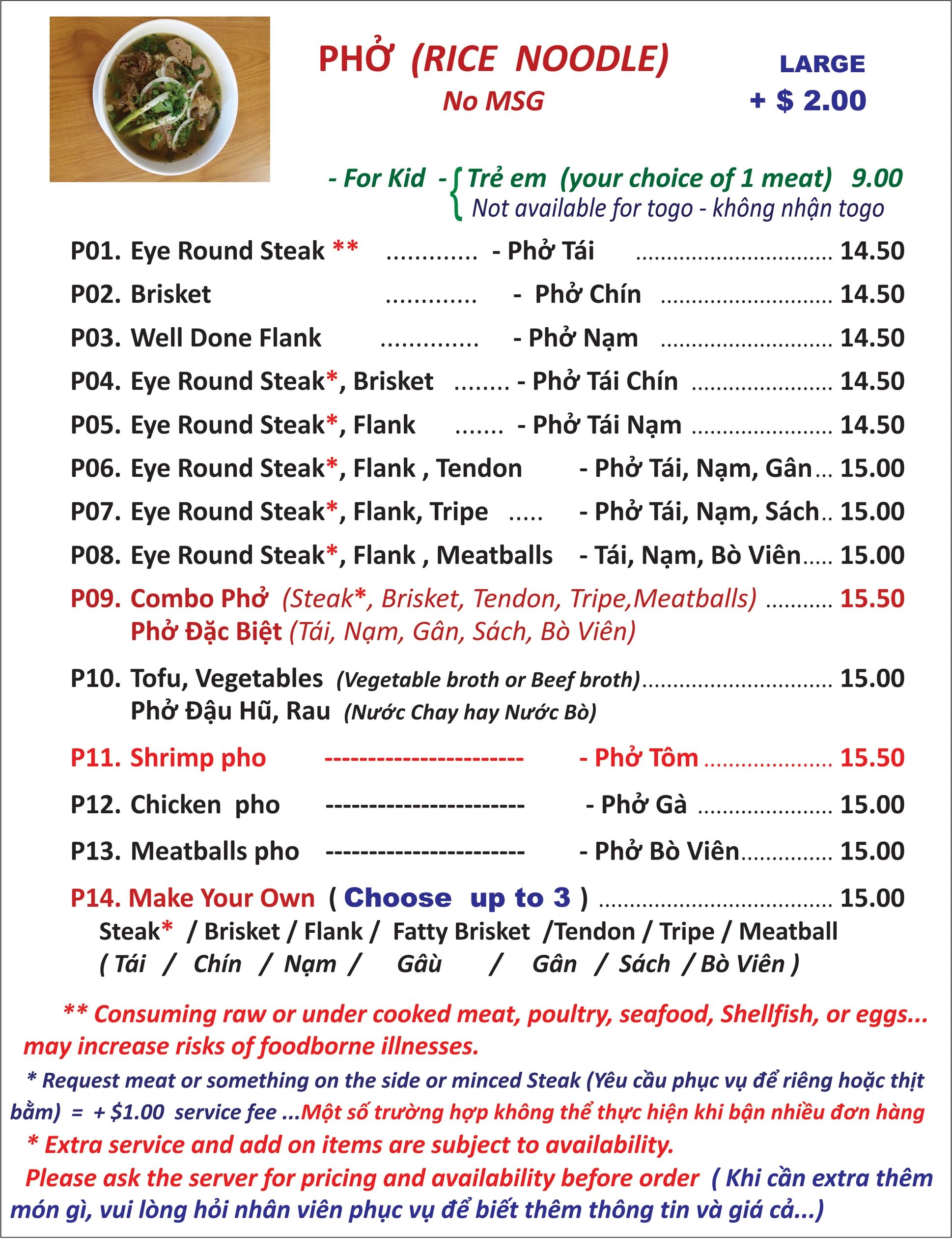 Menu of Pho Phong Luu