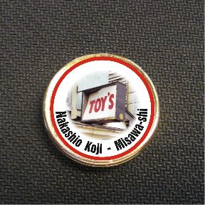 S&W Supervisor Lapel Pin (#048)