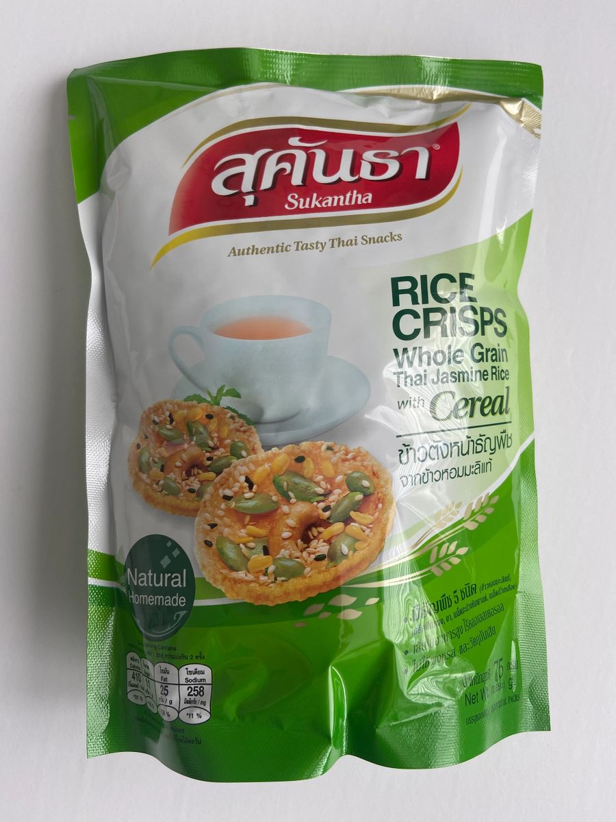Sukantha Rice Crisps Whole Grain Thai Jasmine Rice with Cereal 75g (2.65oz)