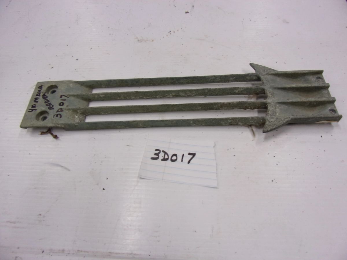 Yamaha Wave Raider WaveRunner Jet Pump - Intake Grate