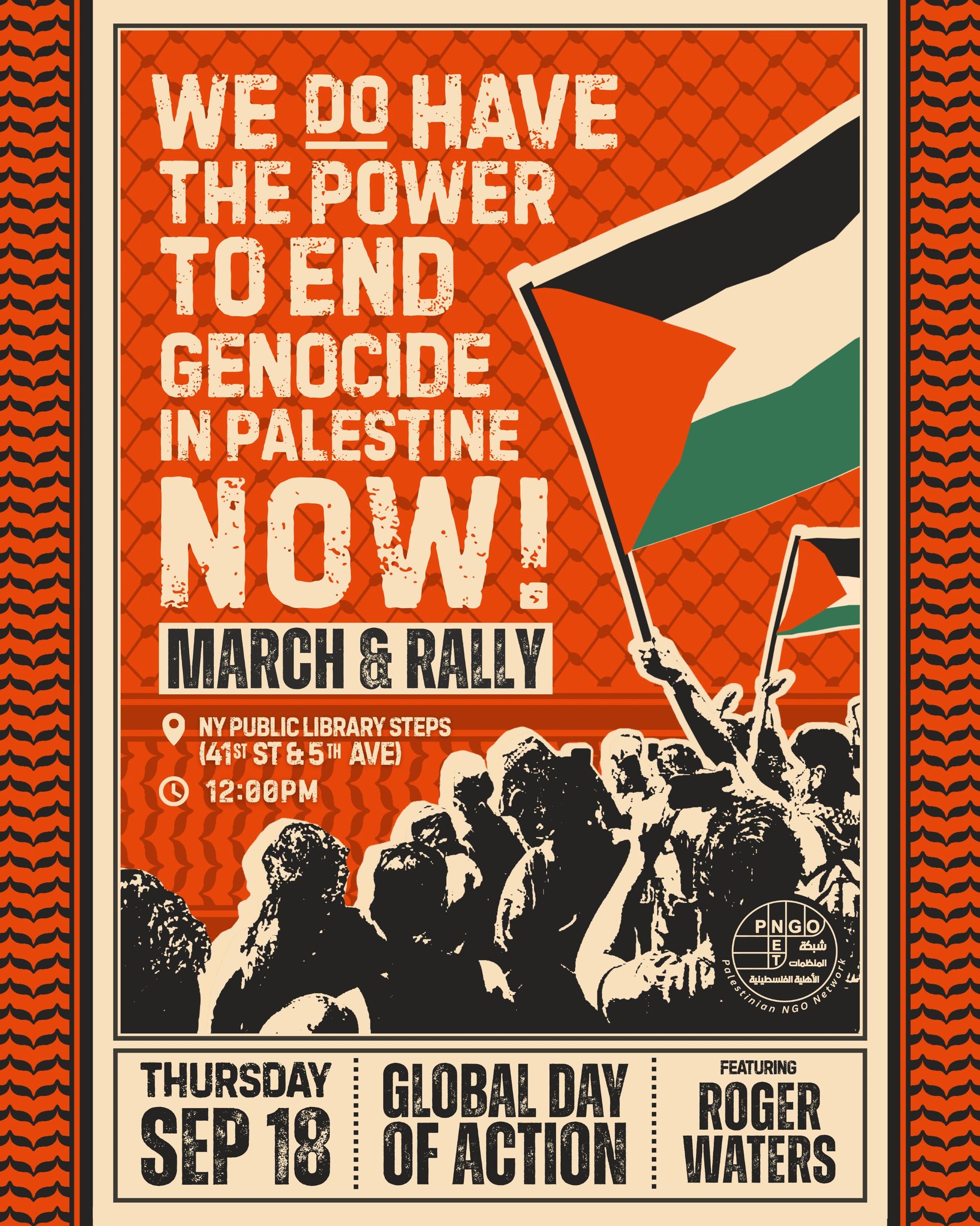 end-the-genocide-now