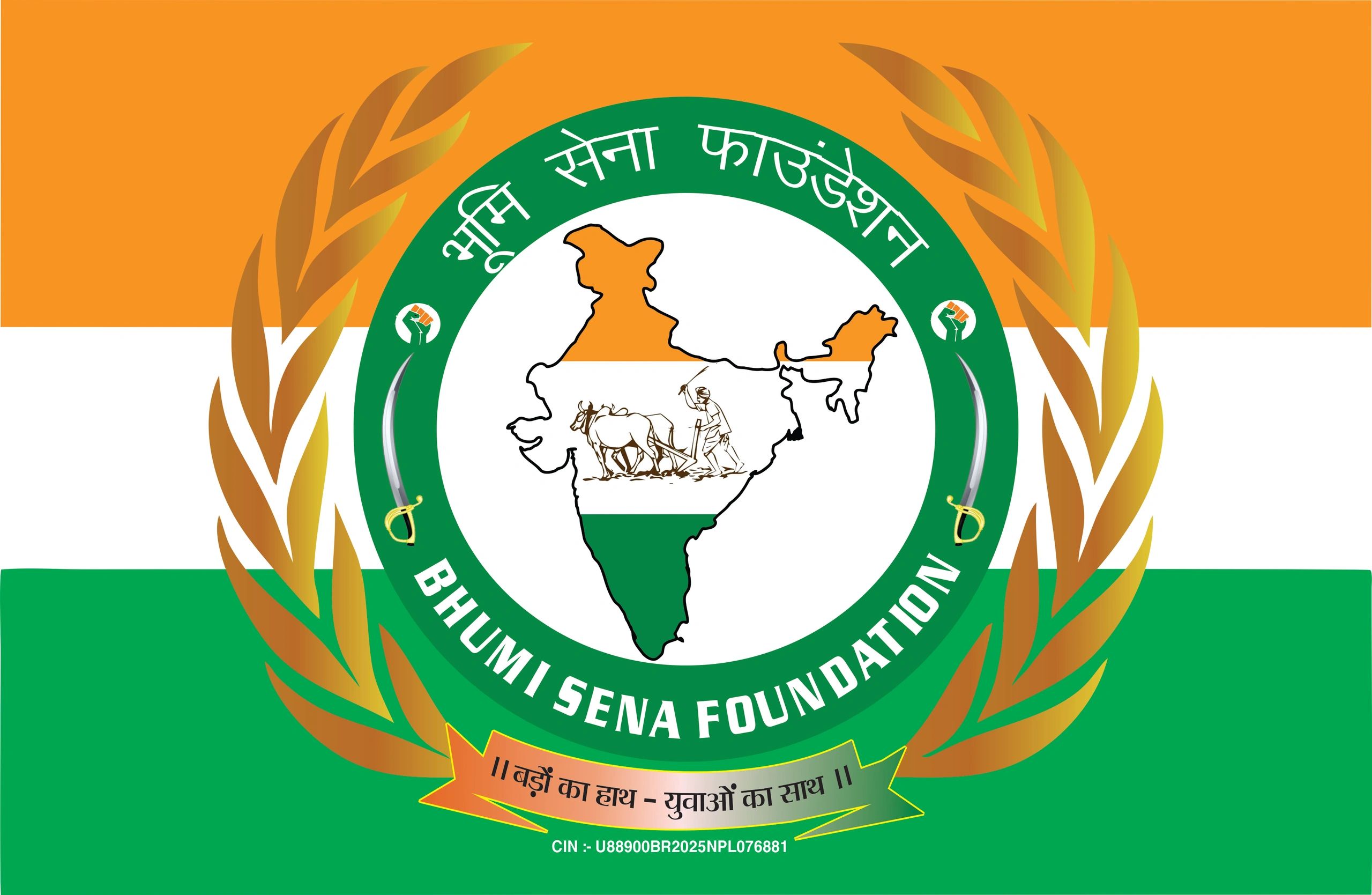 Bhumi Sena Foundation - Home