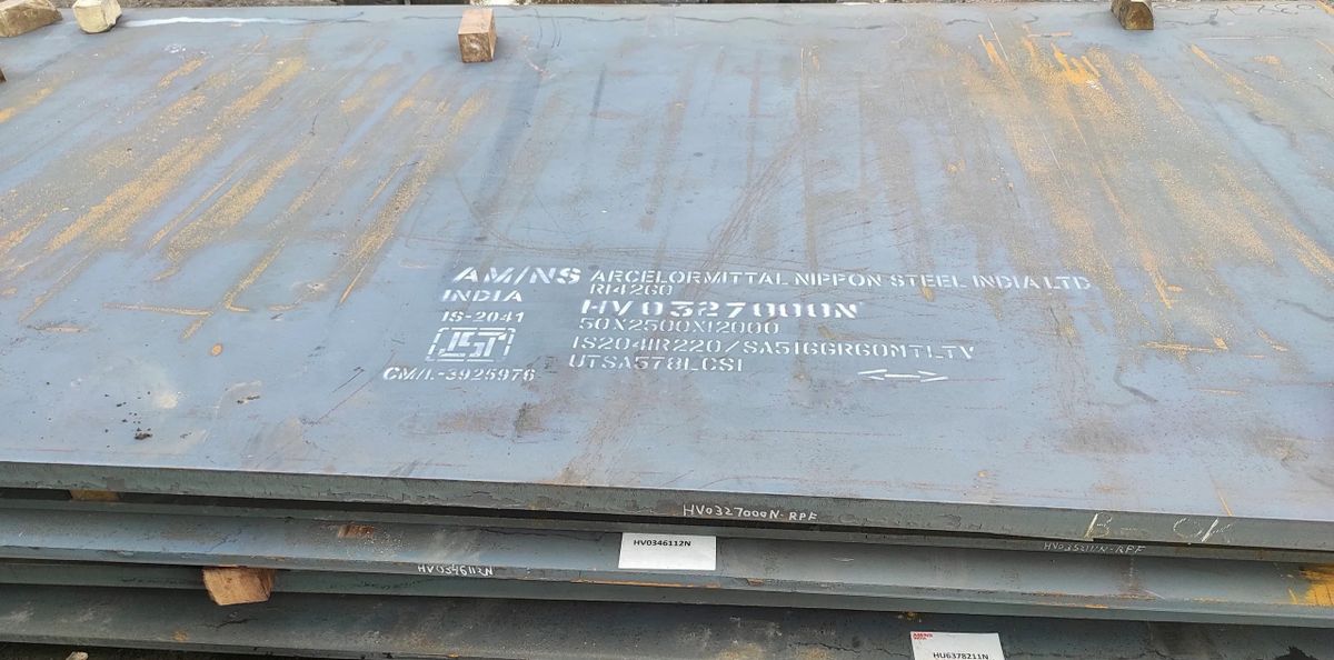 CARBON STEEL PLATES ASME SA 516 GR. 70 HIC NACE SSC IBR