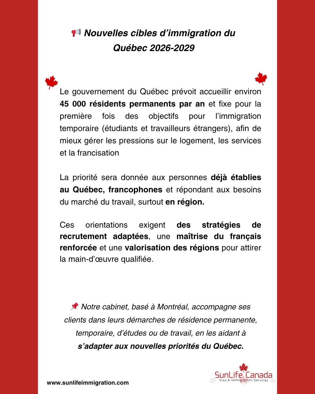 Résidence permanente au Québec : PSTQ réforme de l’immigration