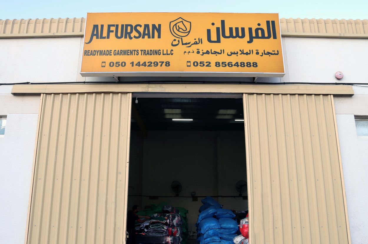 Al Fursan Trading
