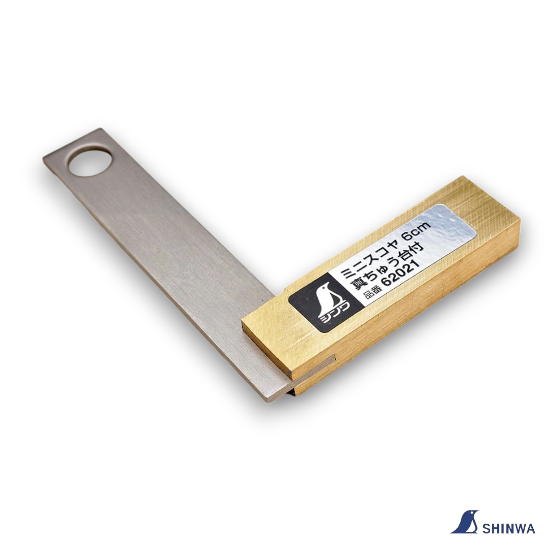 Shinwa 62021 Japanese Mini Try Square 6cm