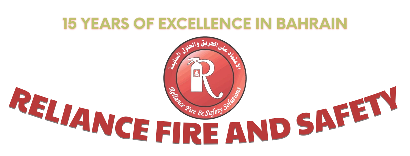 Reliance Fire and Safety | Gas Detectors for Fire Safety Systems