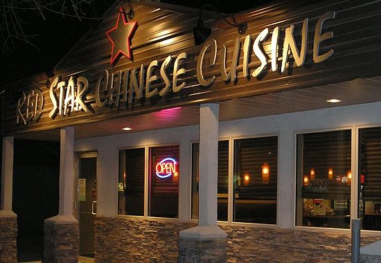 Red Star Chinese Cuisine