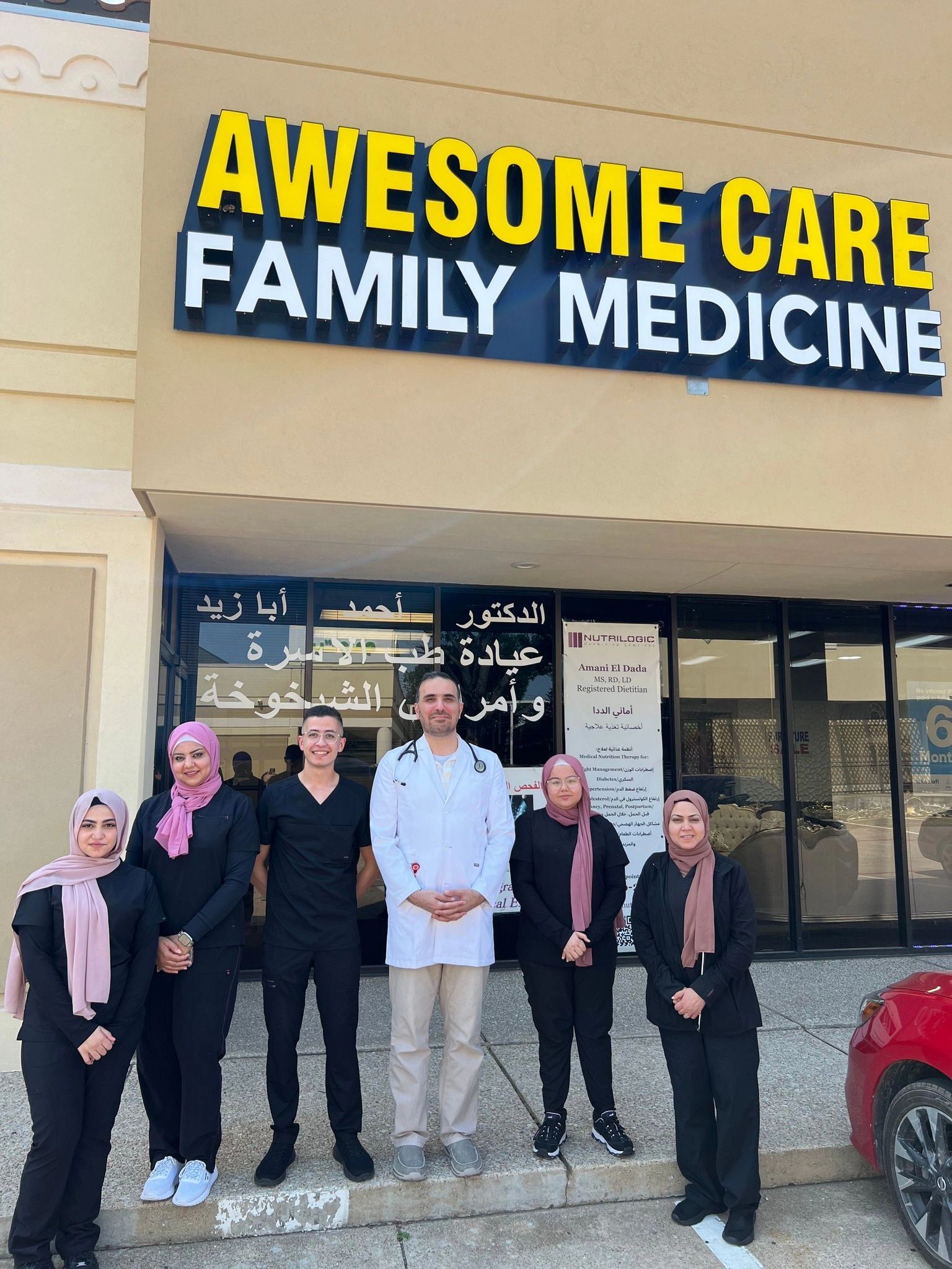 Family Doctor, Family Clinic - Myawesomecare.com