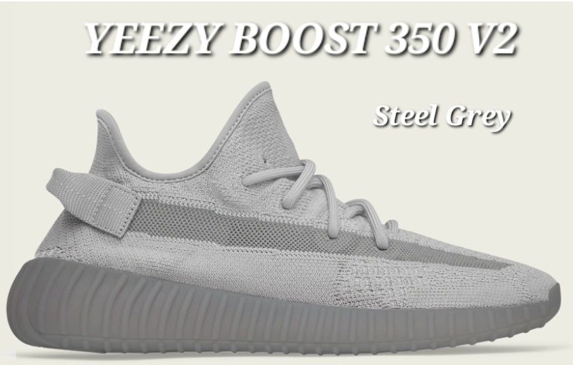 Adidas Announced "Steel Grey" Yeezy Drop 2024