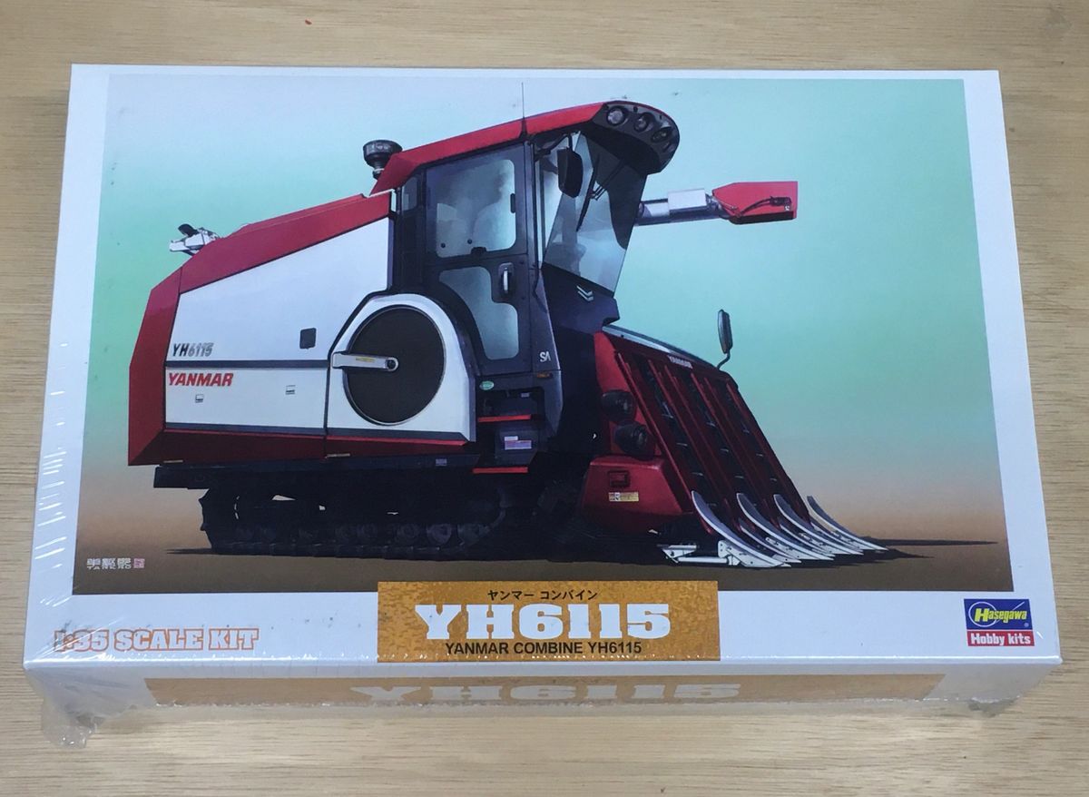 HASEAGWA YANMAR YH6115 COMBINE - Limited Edition
