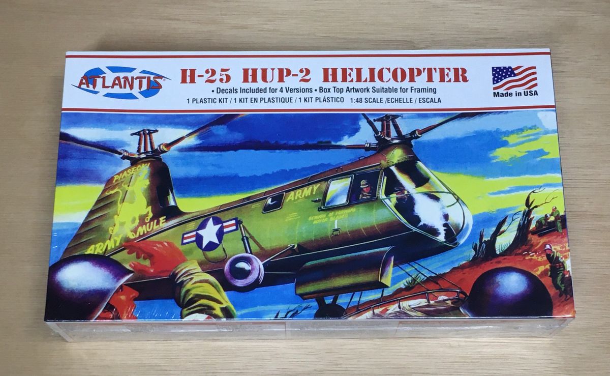 ATLANTIS H-25 ARMY MULE HUP-2 HELICOPTER