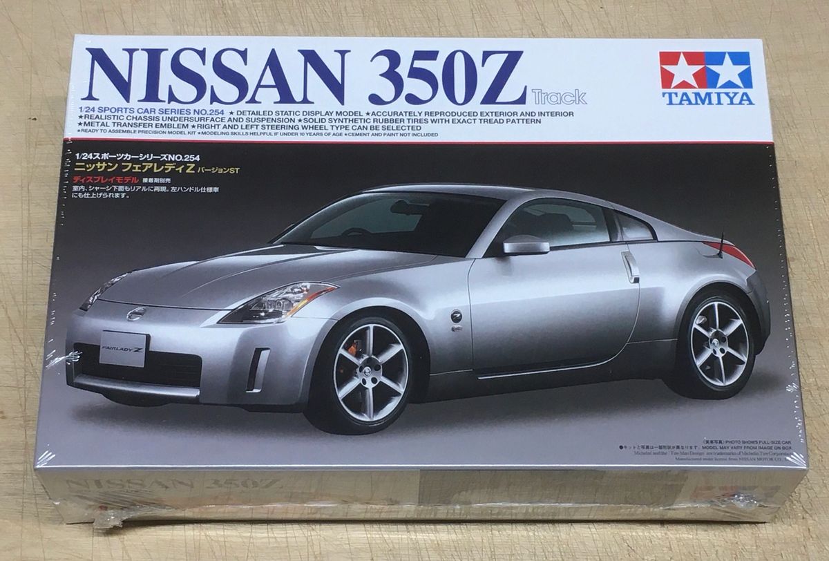TAMIYA NISSAN 350Z "TRACK"