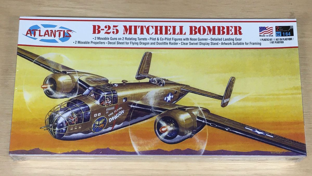 ATLANTIS B-25 MITCHELL BOMBER "FLYING DRAGON"