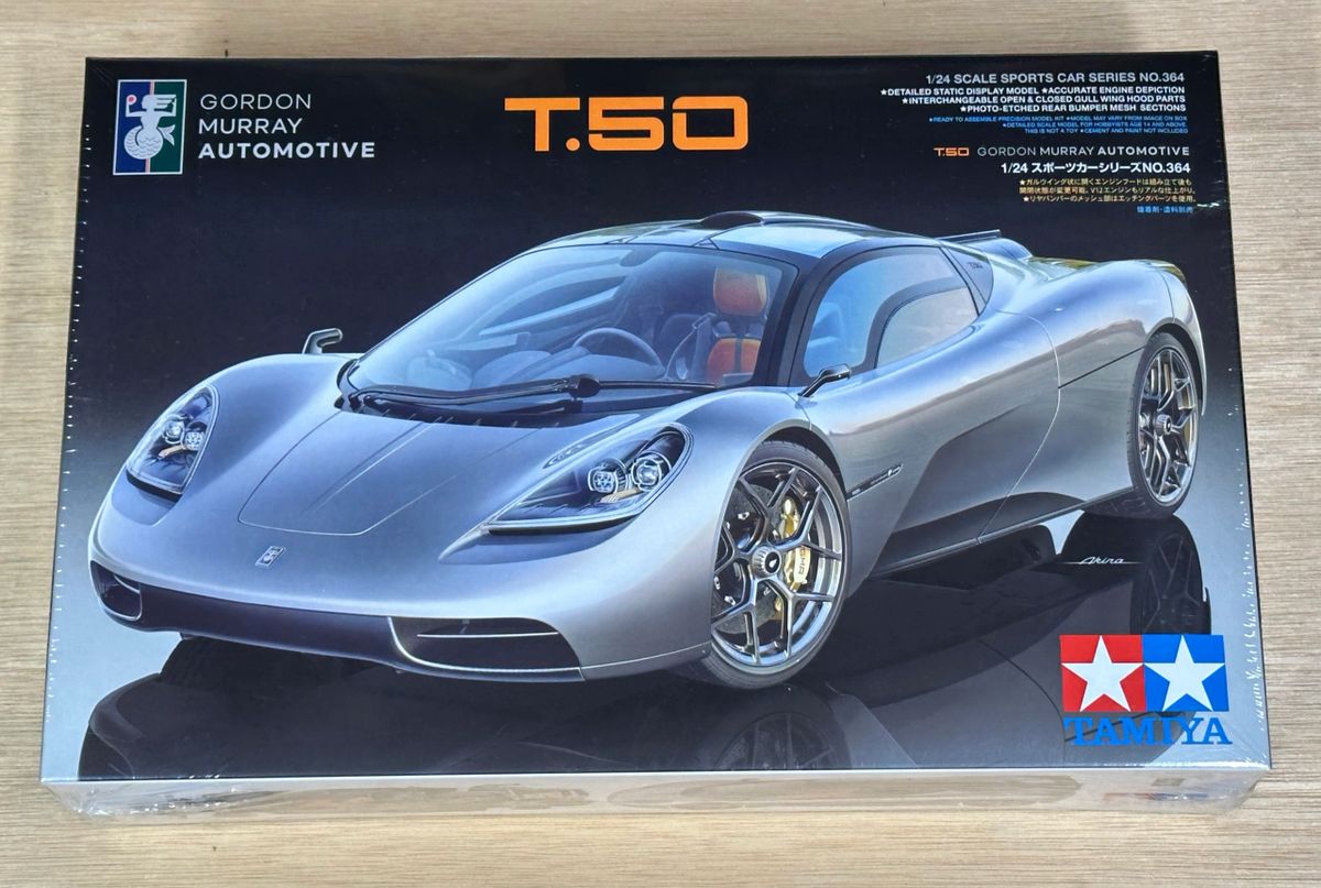 TAMIYA GORDON MURRAY AUTOMOTIVE T.50