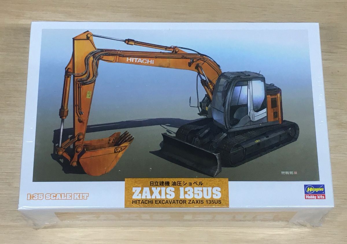 HASEGAWA HITACHI Z-AXIS 135 EXCAVATOR