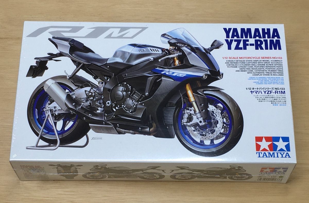 TAMIYA YAMAHA YZF-R1M