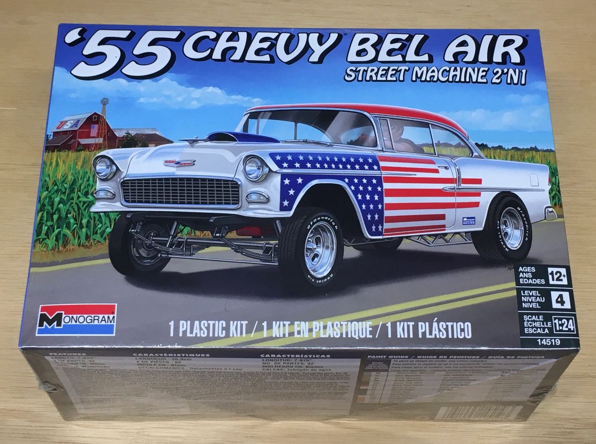 MONOGRAM 1955 CHEVY BEL AIR STREET MACHINE