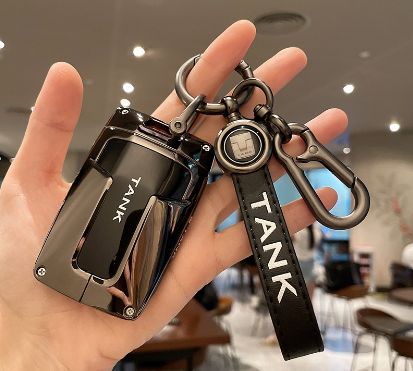 Tank Keychain
