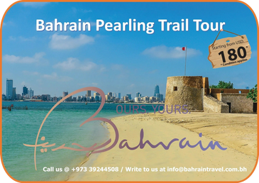 Bahrain International Travel Agency - Bahrain Package, Bahrain Packages