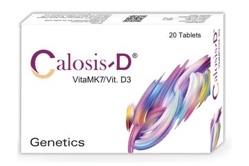 Calcium Supplements | Genetics Health Care