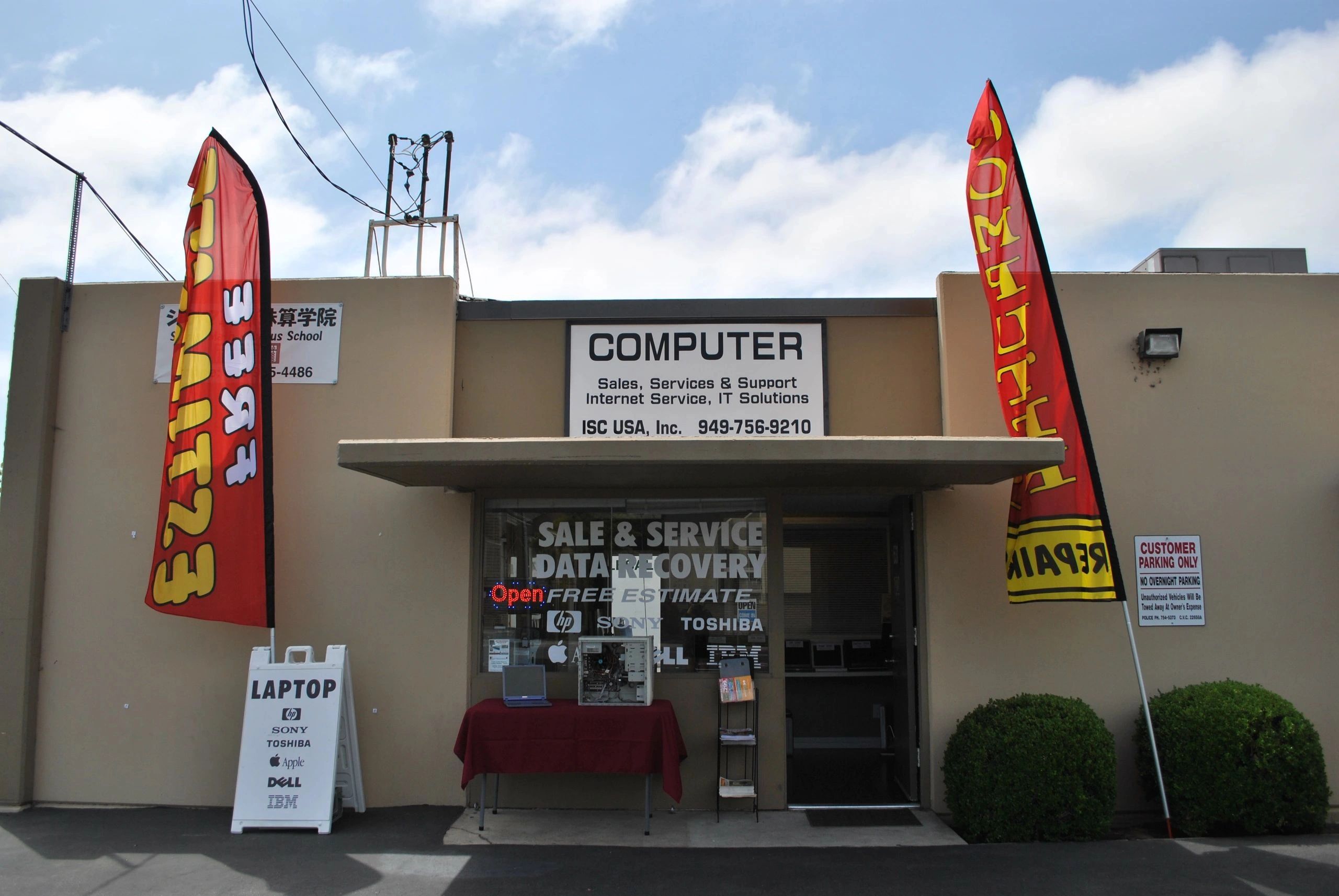 ISC Computers - Computer Repair - Costa Mesa, California