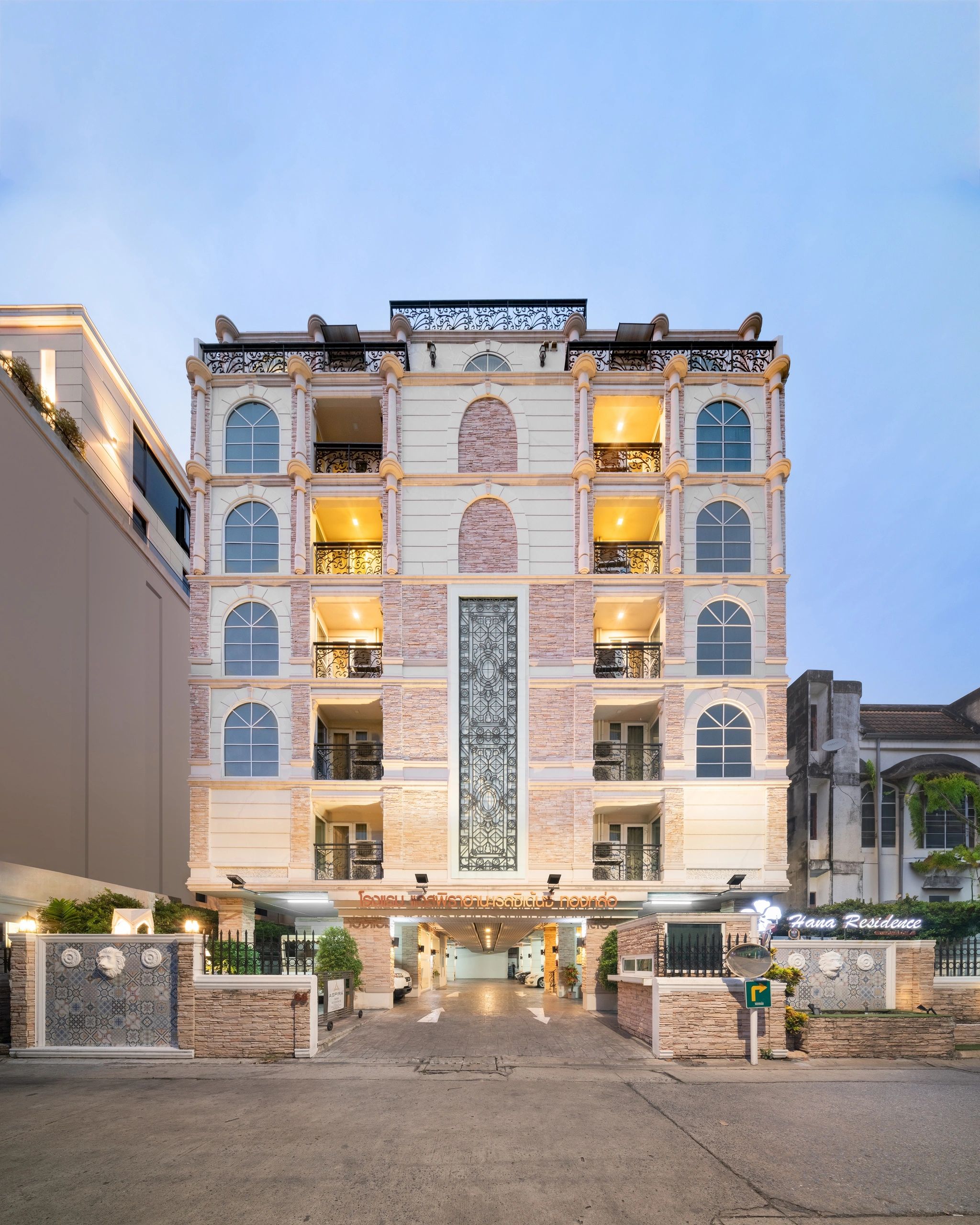 Enhance Hotels Group