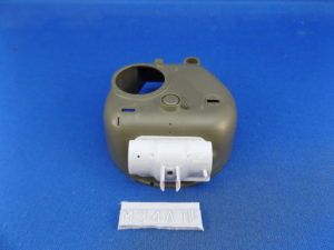 1272 -- M34A1 Final Rotor and Gun Shield (ASU)