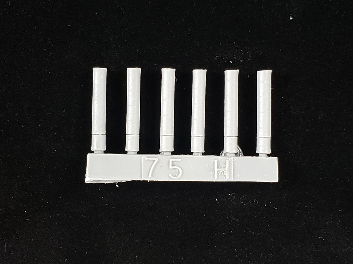 1033 -- US 75mm Ammunition Packing Tubes