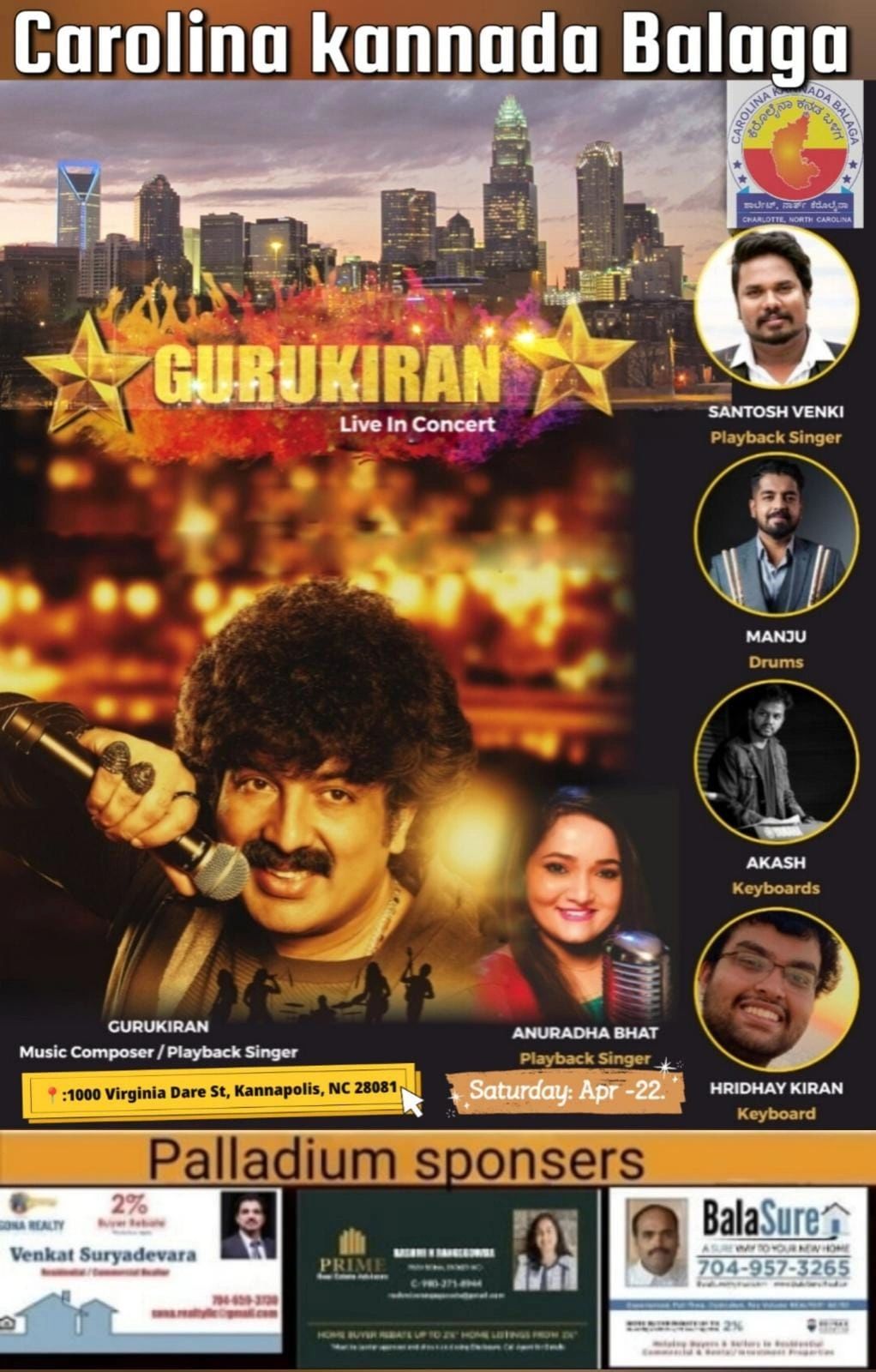 Kannada - Carolina Kannada Balaga