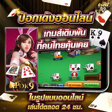 สล็อตเครดิตฟรี - Fhm99