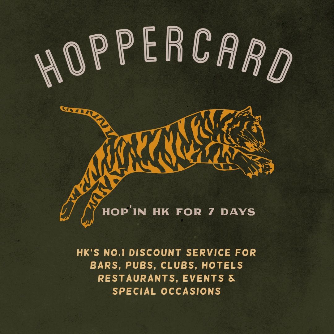 HOPPERCARD Digital