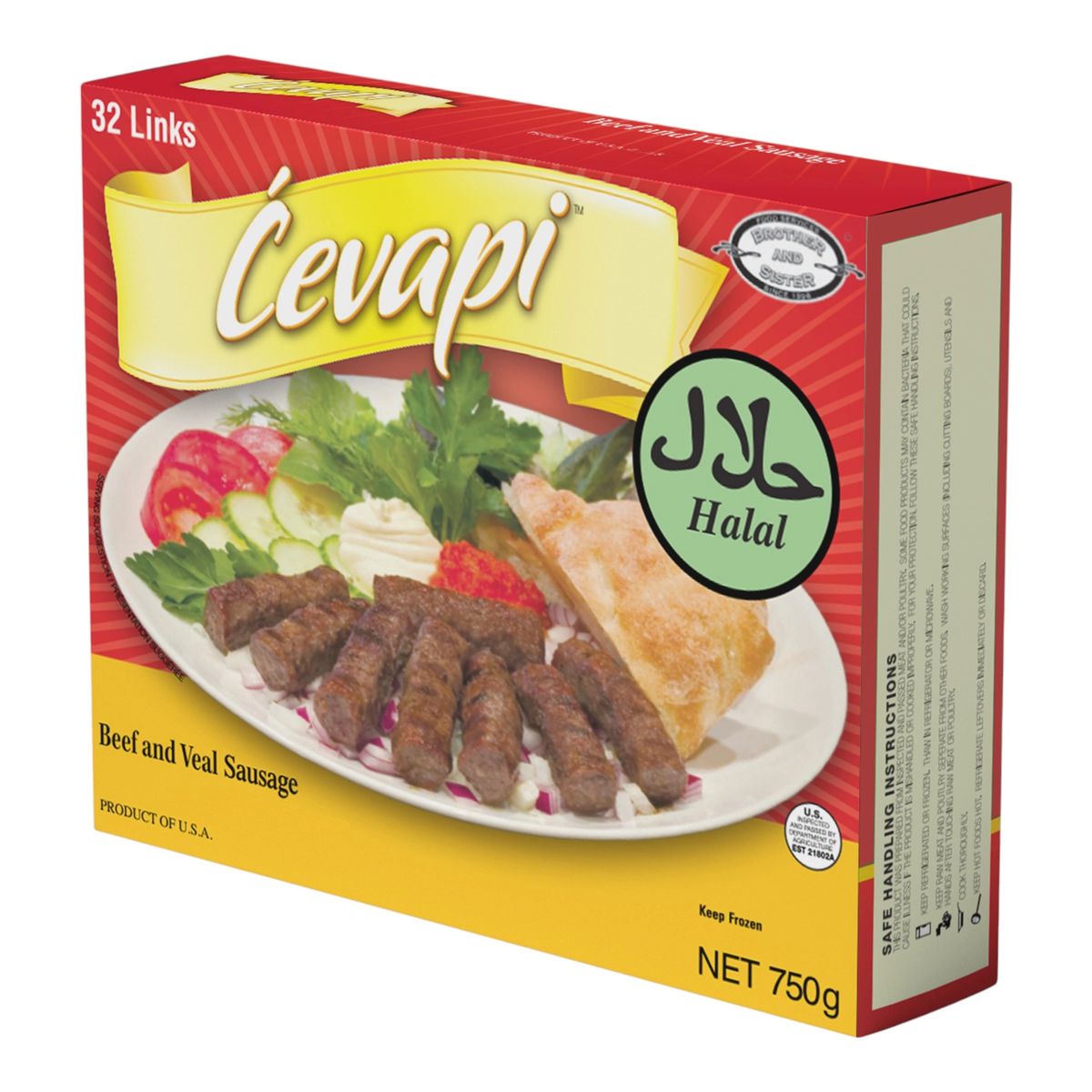 B&S Frozen Cevapi HALAL Box 32 x 1.6lb