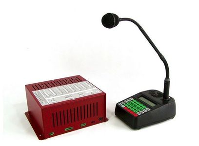School Intercom | School Intercom and Sound Services